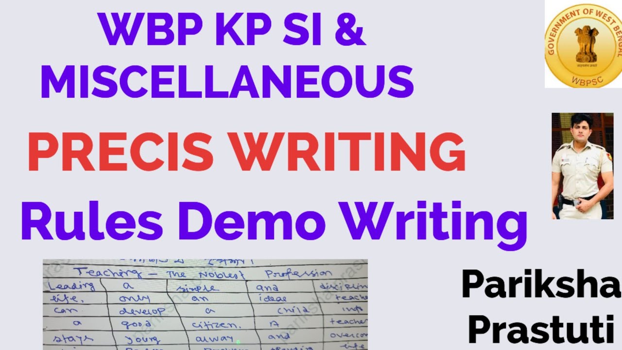 WBP KP SI PSC MISCELLANEOUS DESCRIPTIVE ENGLISH|| DESCRIPTIVE ENGLISH ...