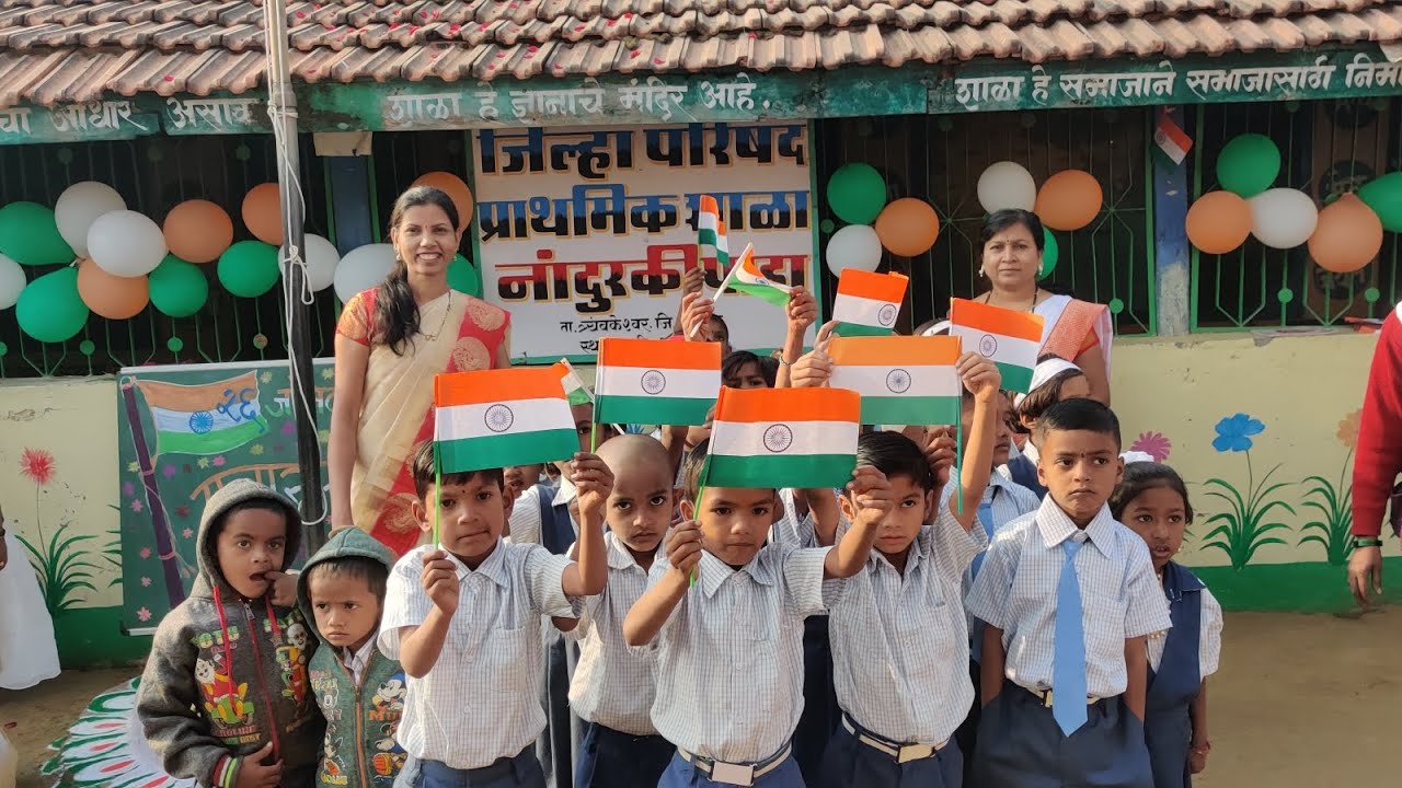 |🇮🇳 26 January 2023 | Happy Republic Day | Primary School Of ...