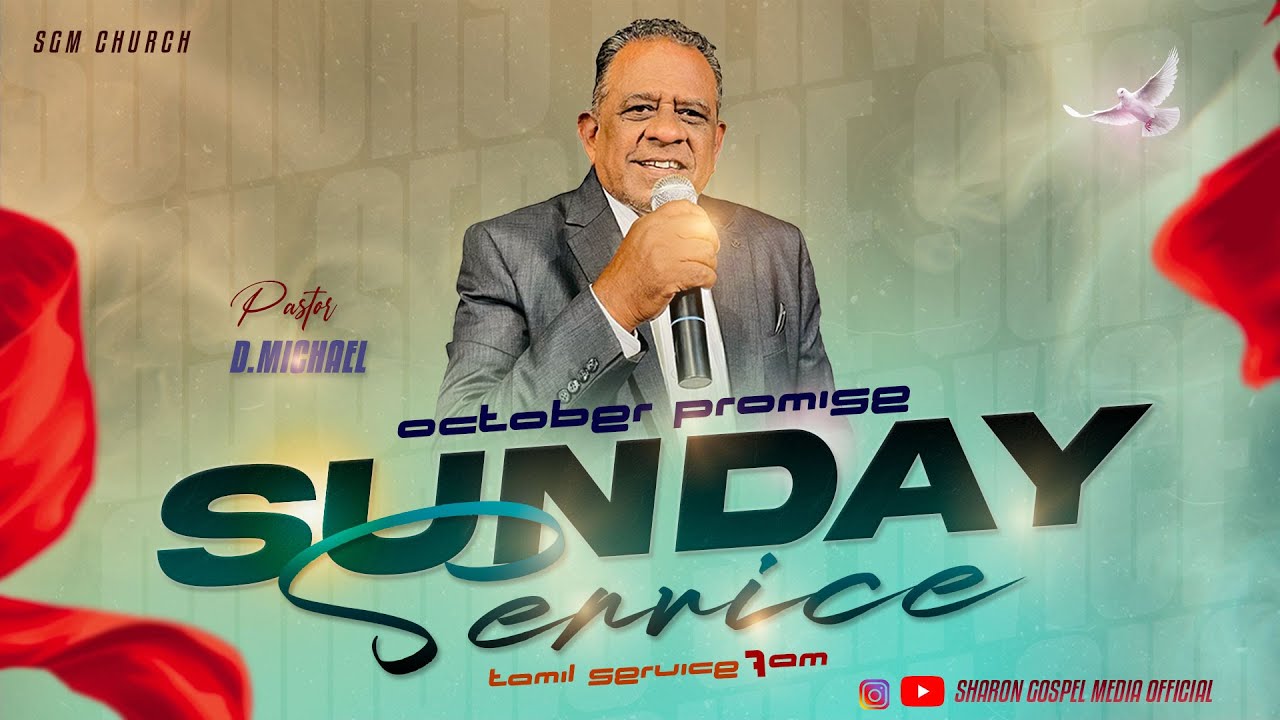 LIVE | OCTOBER PROMISE SUNDAY SERVICE - 2024 | SHARON GOSPEL MISSION ...