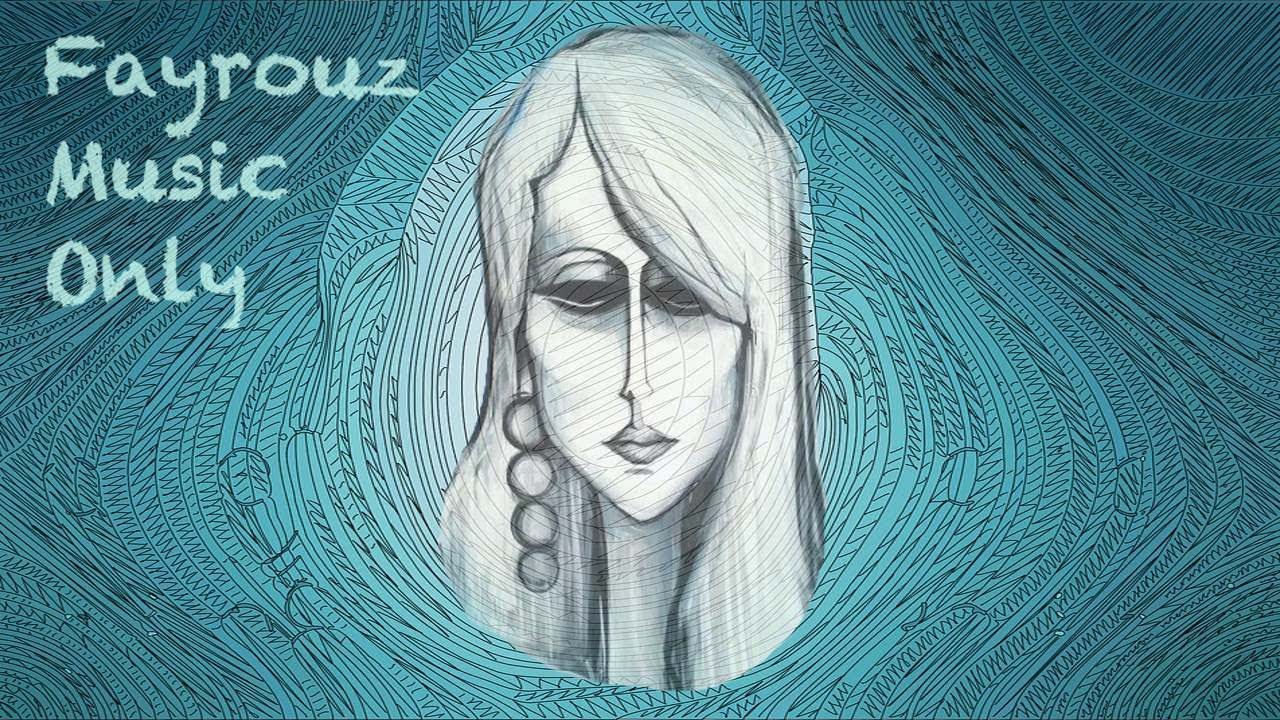 Fairouz music only 1 - أغاني فيروز موسيقى #fairouz #fayrouz_channel ...