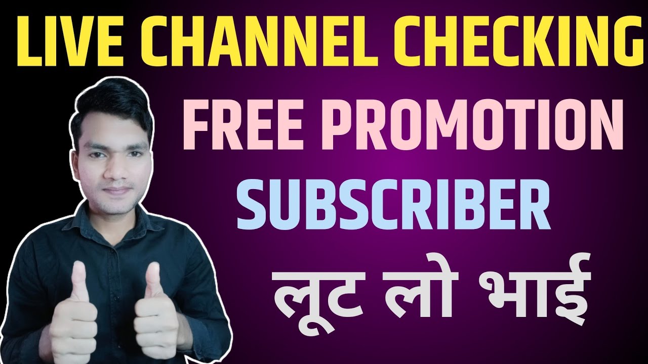 live channel promotion | live free Promotion bihari technical master (47) - YouTube