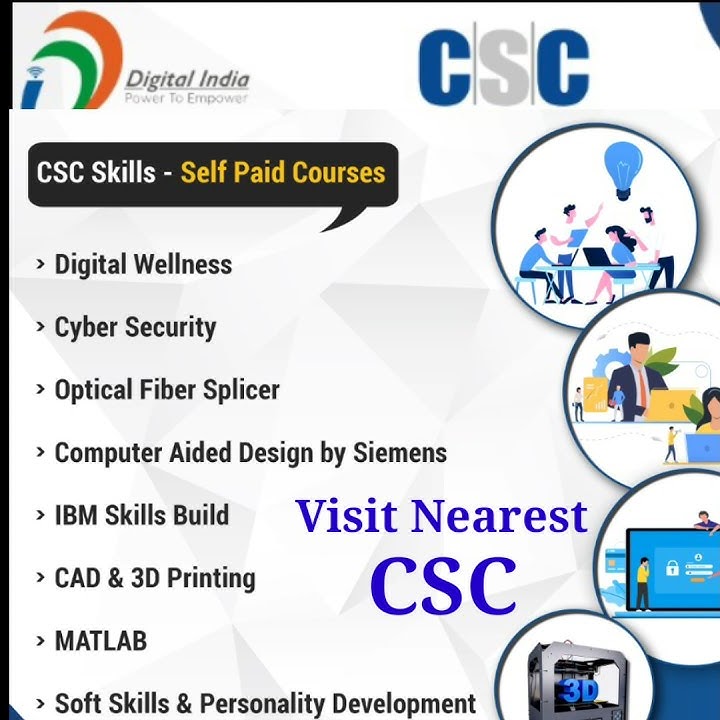 CSC Skill Online Courses - YouTube