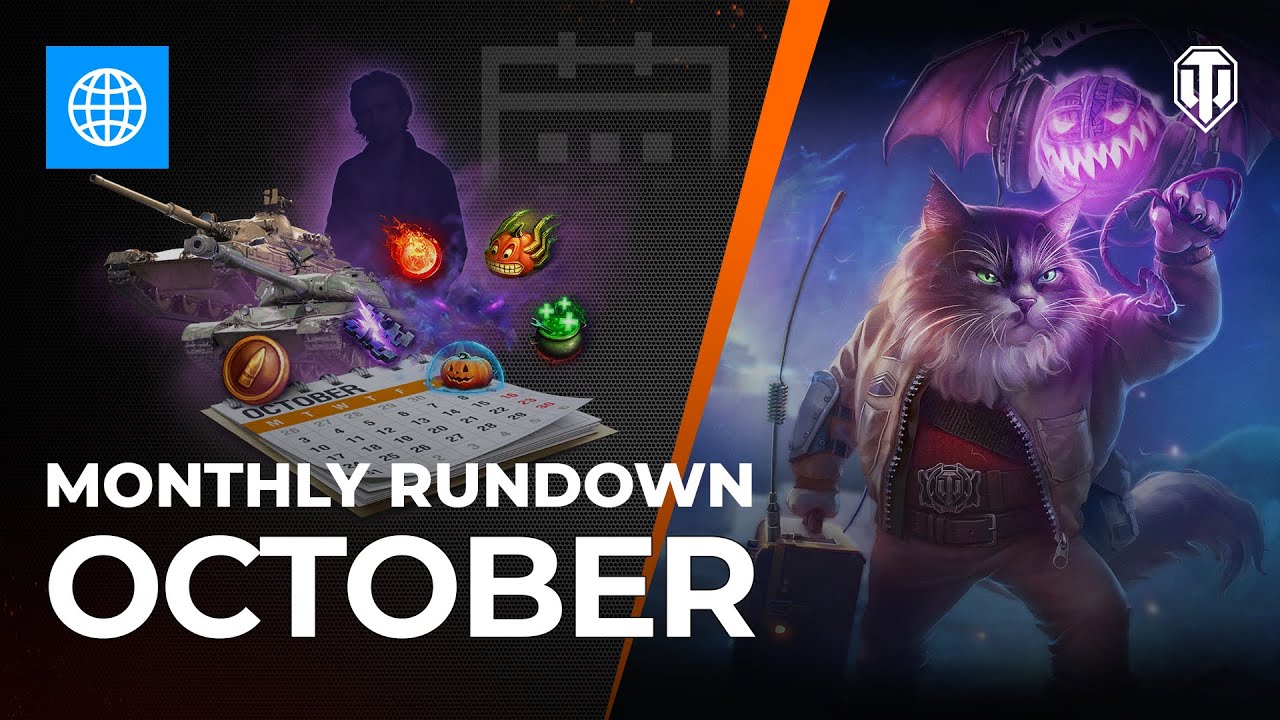 Monthly Rundown October 2022 - YouTube