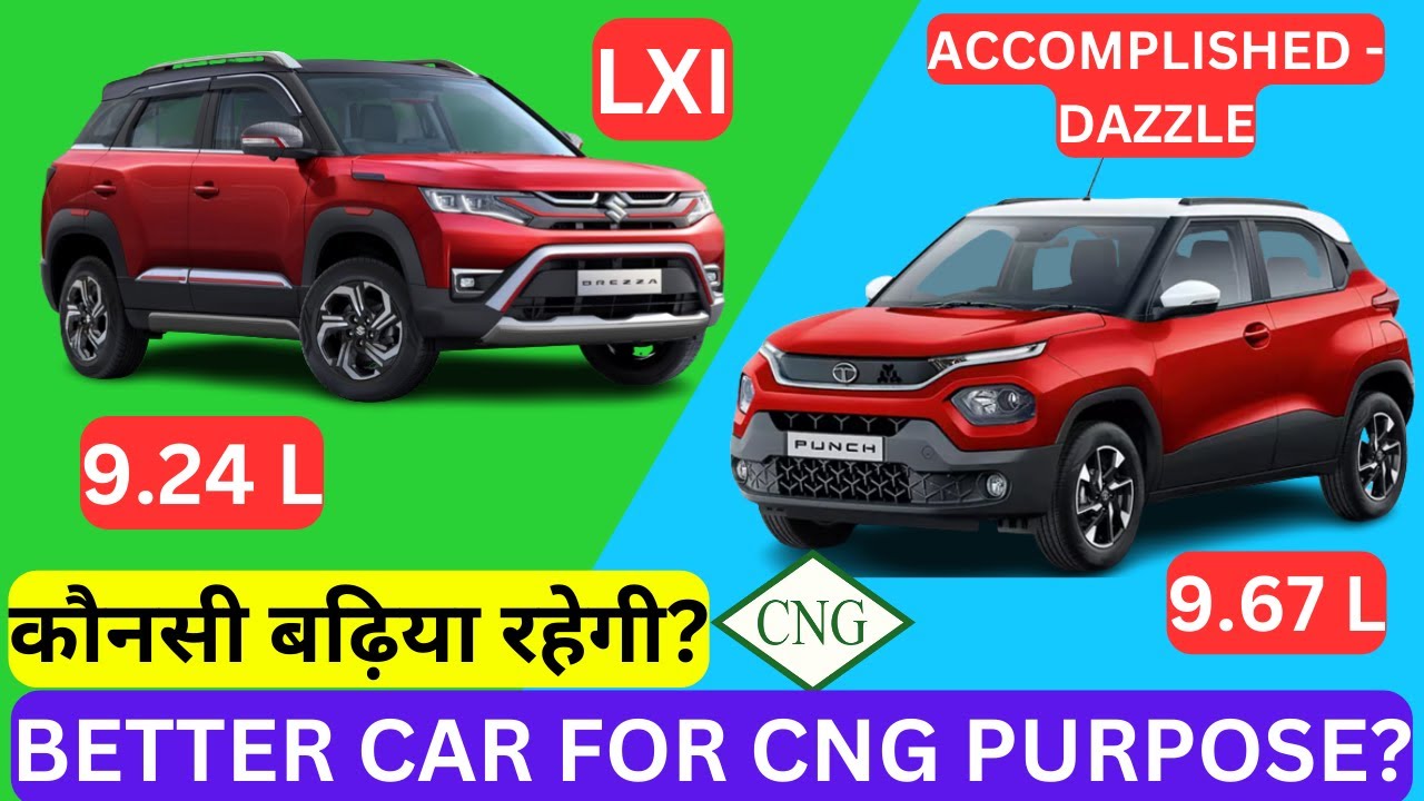 MARUTI BREZZA BASE VS TATA PUNCH TOP IN CNG 🔥 | 11 लाख 💵 किसमे लगाने ...