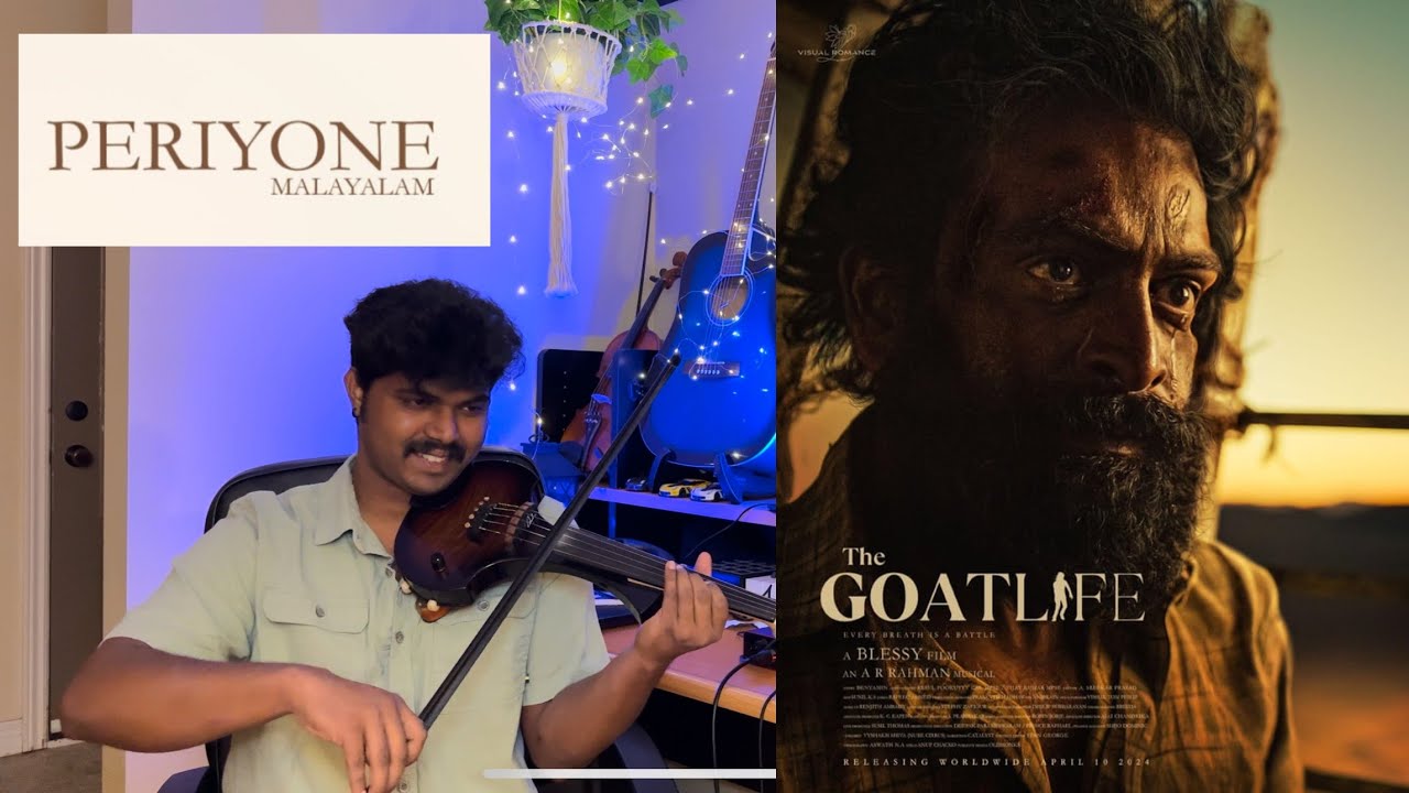 Periyone Rahmane | Violin Cover | Aadujeevitham | The Goat Life | A.R ...