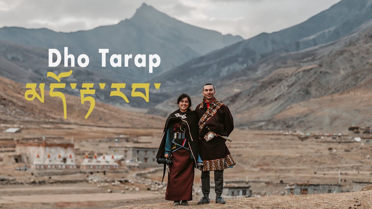 Upper Dolpo, Dho Tarap - Hidden Valley of Tibetan Culture in the Dolpo ...