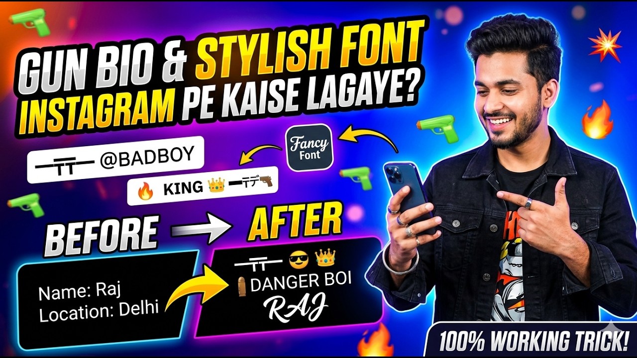 Instagram Par Stylish Gun Bio Kaise Lagaye? 🔫 | Instagram VIP Bio 2026 ...
