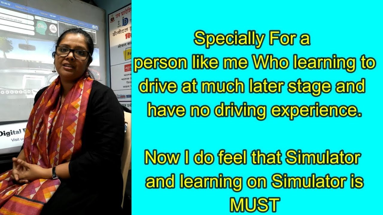 DY. RTO KALYAN DRIVING MOCK TEST ON DDI SIMULATOR - YouTube