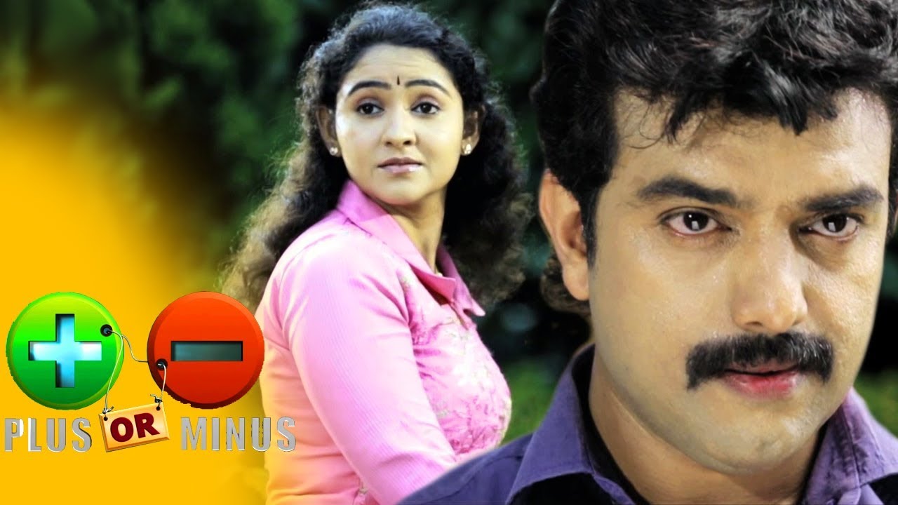 PLUS OR MINUS | Tamil Dubbed Family Entertainment Movie | Tamil Movies - YouTube