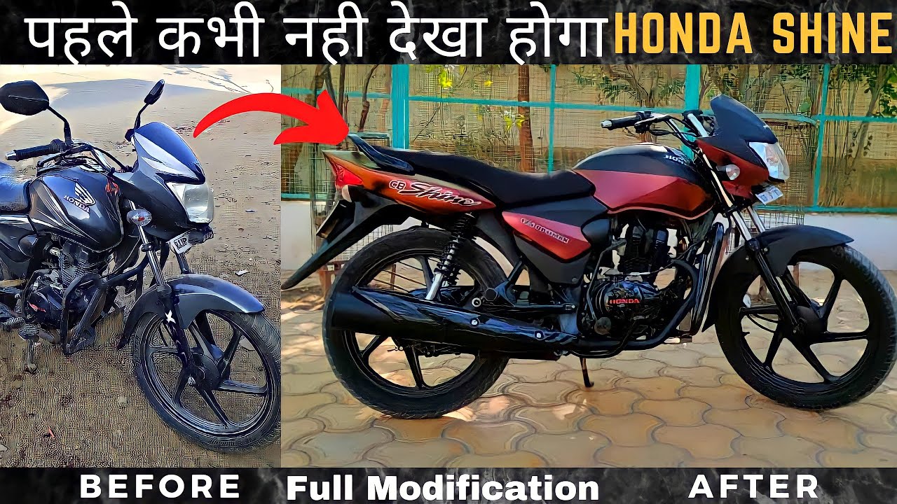 Honda Shine Modification | Dual Tone Wrapping | Chrome N Matte Black 🇮🇳 ...