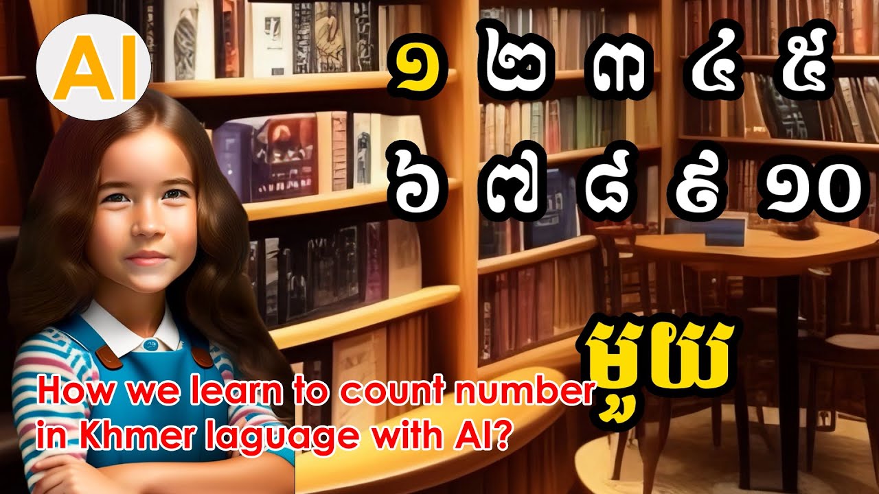 How to learn to count number from 1 to 10 in Khmer Language - YouTube
