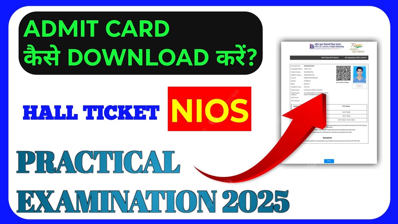 NIOS practical exam 2025 | hall ticket download कैसे करें? - YouTube