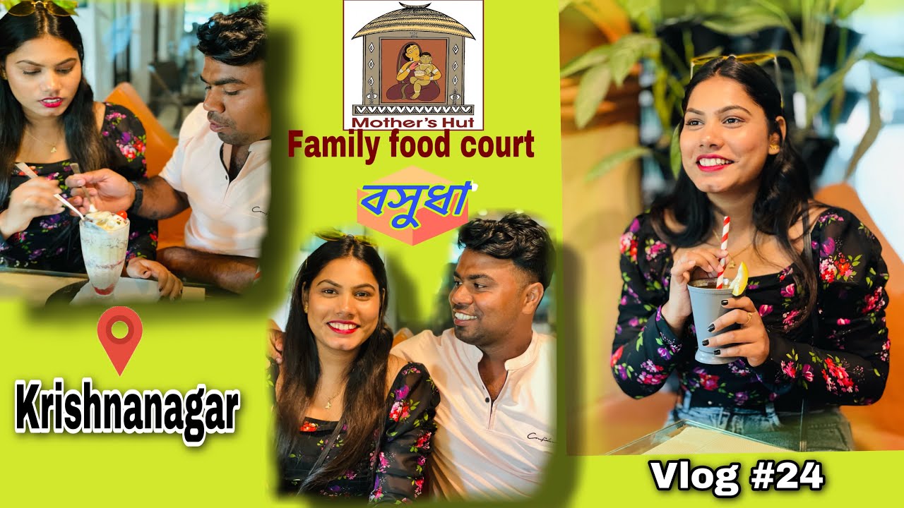 Mather’s hut | Basudha | family food court | Vlog #23 - YouTube