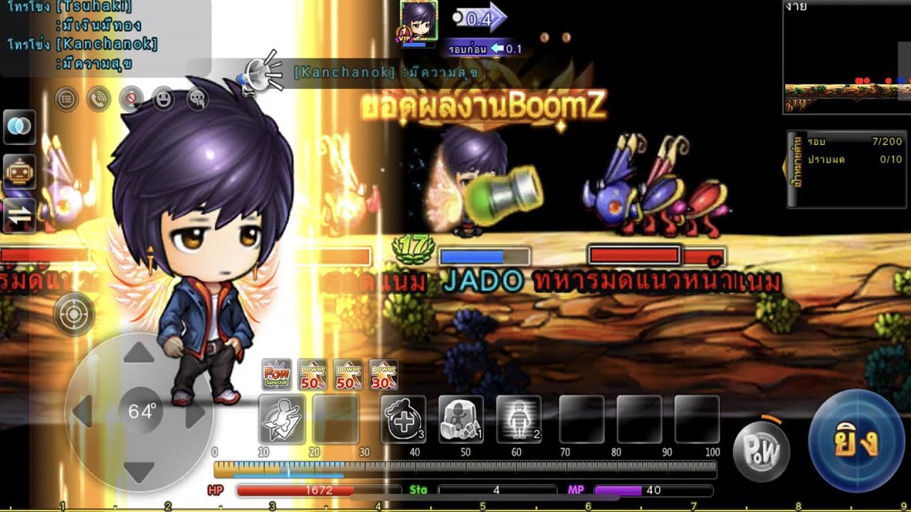 boomz origin ลุยรังมดย้อนวันวานไป 10 ปี อาวุธไหนดีที่สุดกันนะ!! - YouTube