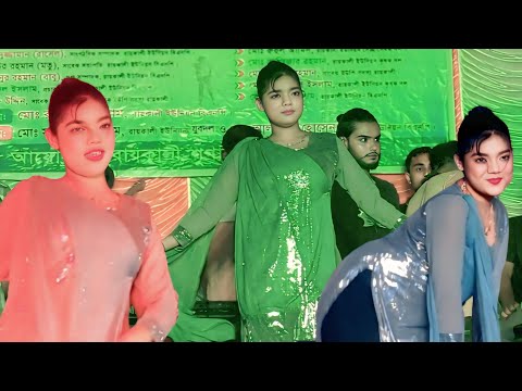 hot dance | Stage Show | মেঘার নাচ নতুন | indian hot dance|bollywood hot dance|best item song dance