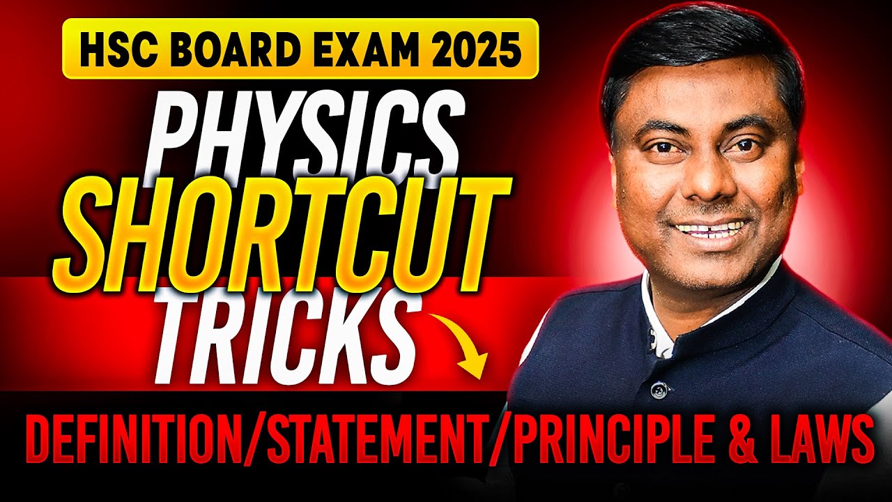 PHYSICS SHORTCUT TRICKS || Define | Statement | Principle & Laws | HSC ...