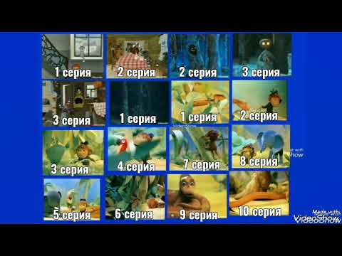 DVD меню:Золотые мультфильмы СССР Мультфейерверк 7 (1976 - 1991)