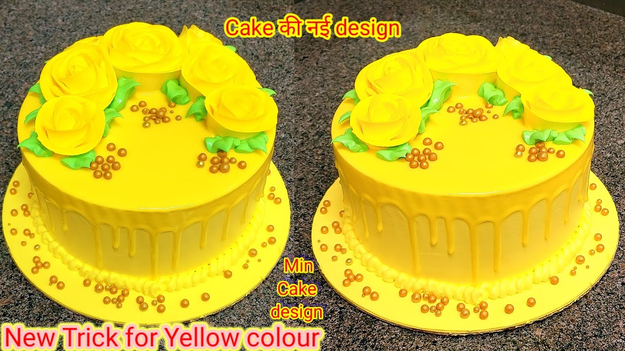 Cake की नई Design | New Trick For Yellow Colour Cake Decorating | Most ...