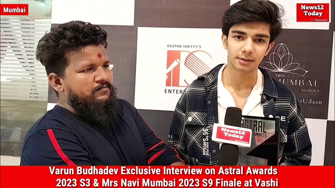 Varun Budhadev Exclusive Interview on Astral Global Awards 2023 S3 ...