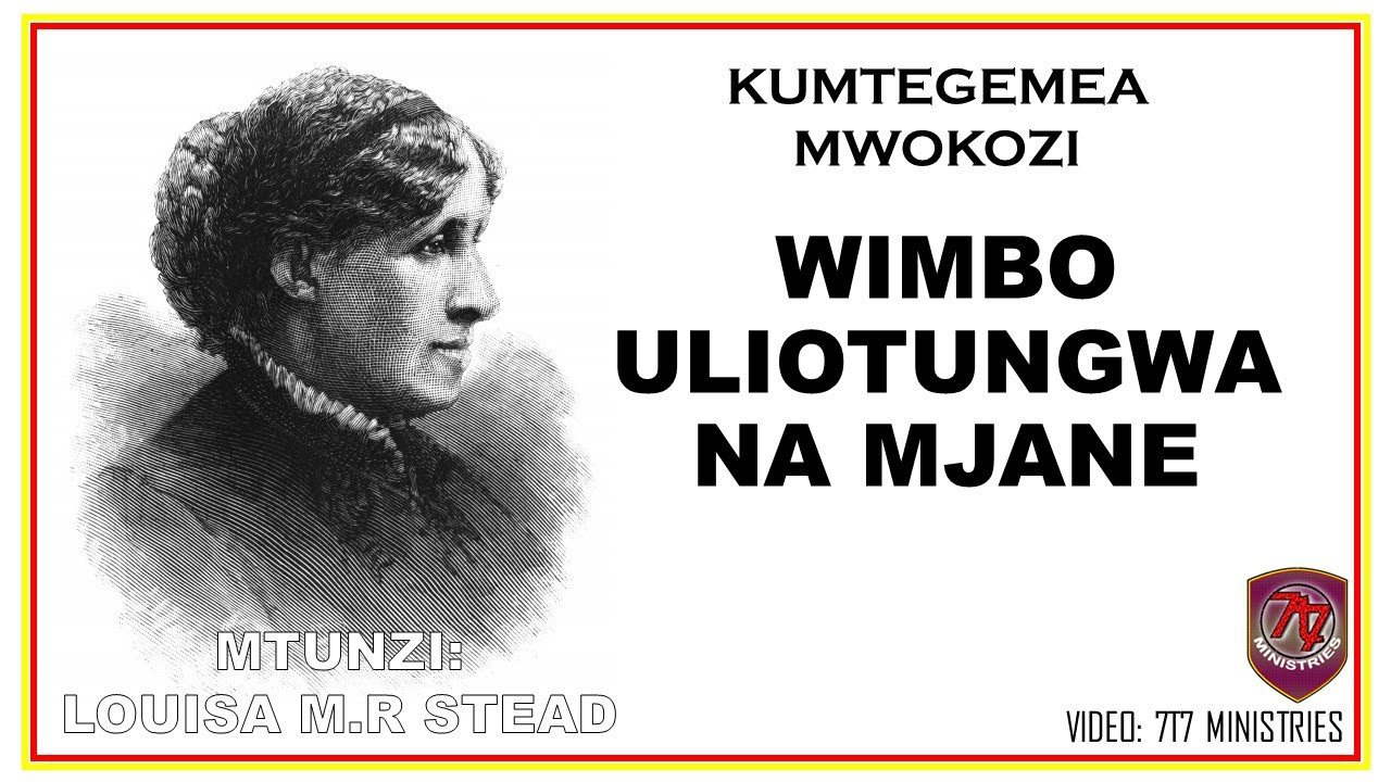 Kisa cha kusikitisha nyuma ya wimbo Kumtegemea Mwokozi - YouTube Kisa cha kusikitisha nyuma ya wimbo Kumtegemea Mwokozi - YouTube
