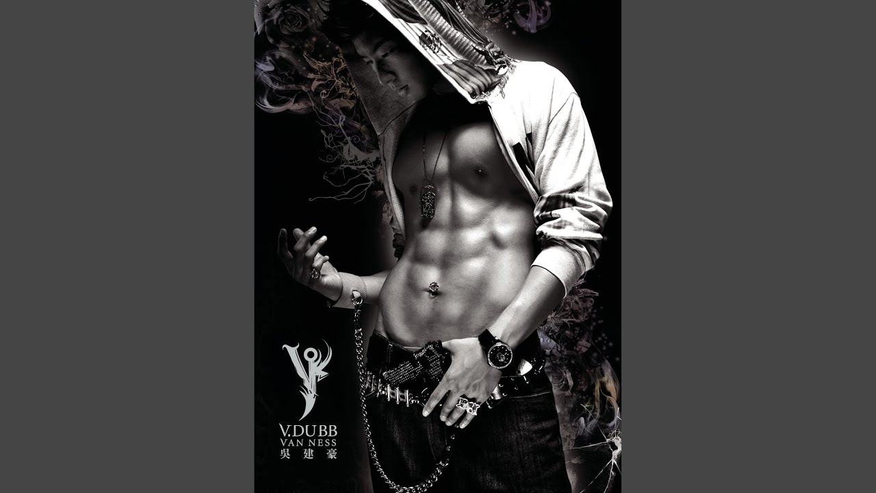 Huan Xiang Zhe Ai (Justin Michael Remix) (Remix Version) - YouTube Music