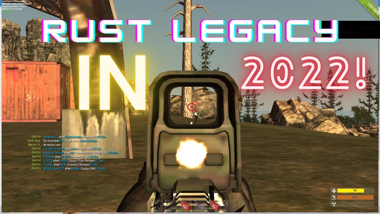 PVP Moments - РАСТ ЛЕГАСИ / RUST LEGACY - YouTube