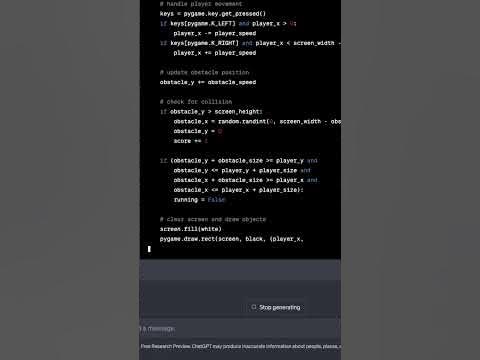 Can A.I. CODE an ENTIRE game on PYTHON? Watch ChatGPT Try... - YouTube
