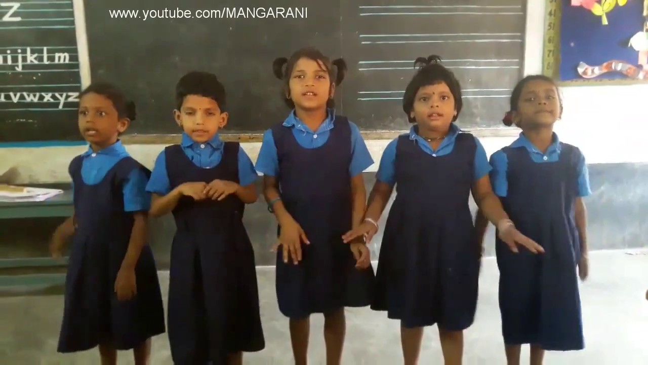 eeka, nemali nemali telugu rhyme, badilo ganta telugu rhyme, 1st class ...