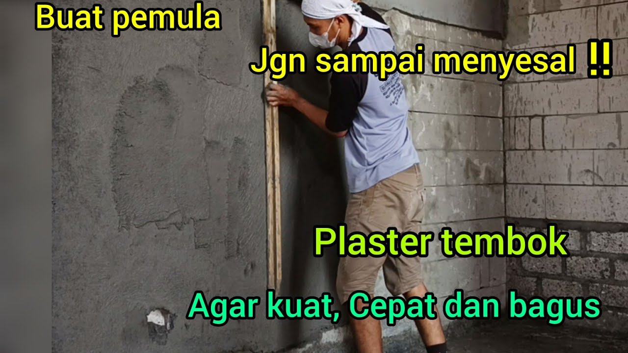 cara plaster tembok bata ringan/hebel yang baik dan benar - YouTube
