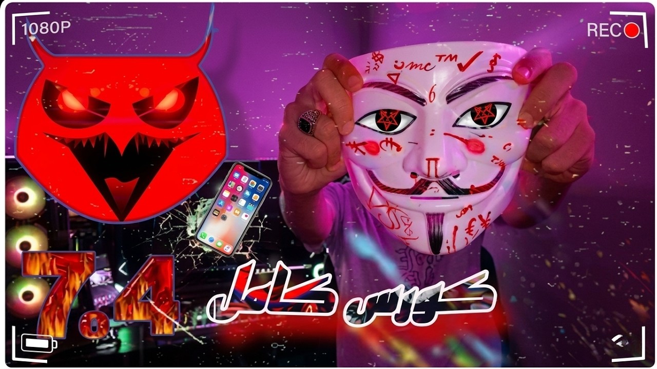 Course Craxs RAT V7.4 Latest Version For Free 2026 🚨 - YouTube