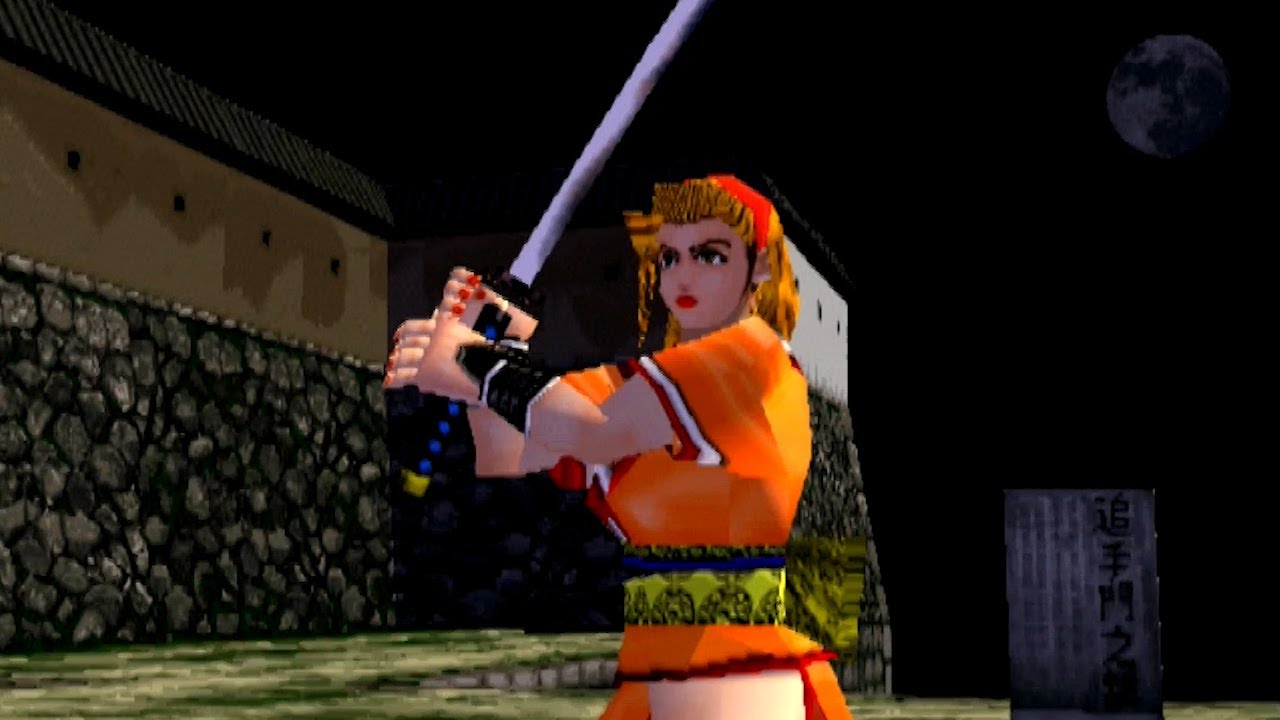 Bushido Blade [Psx] - Intro - YouTube