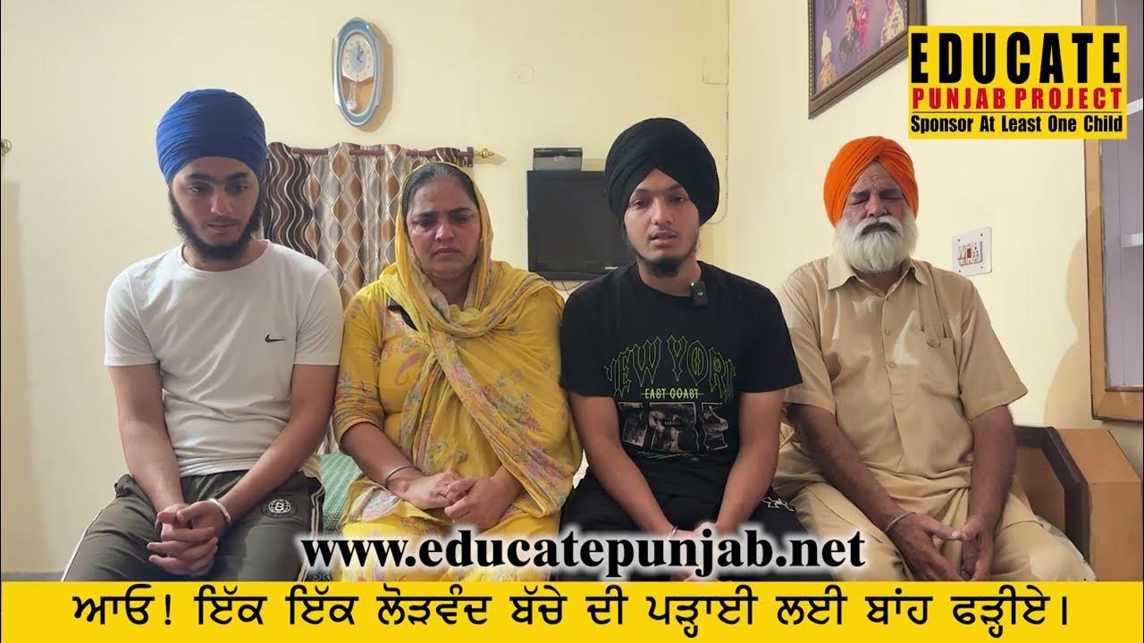 "Hope Restored: The Impact of Educate Punjab Project on Ekamjot Singh & Sukhmanjot Singh" - YouTube