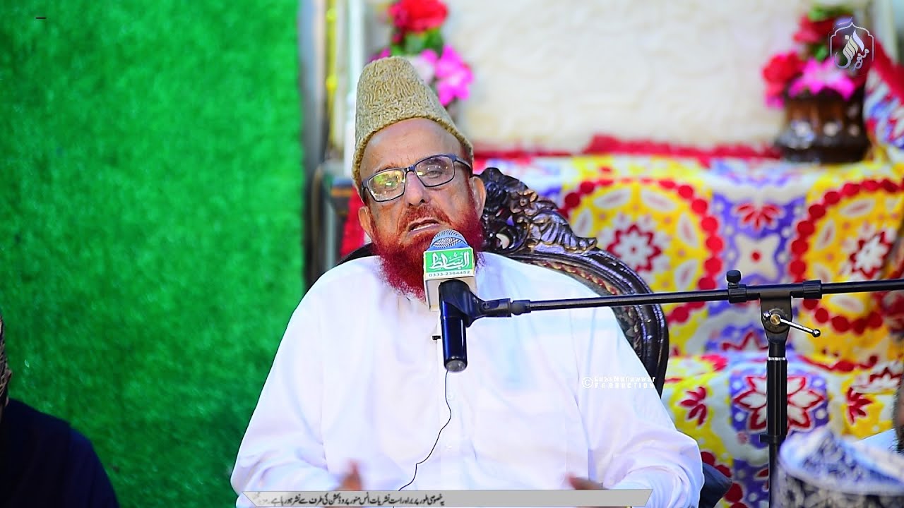 Mufti Muneeb Ur Rehman And Mahmood ul Hassan Live Mehfil - YouTube