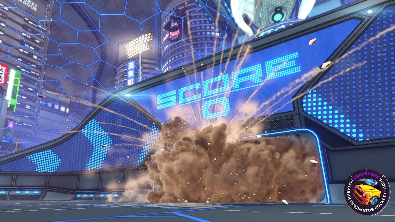 Dust Cloud Goal Explosion | Rocket league | DropShops.ru - YouTube