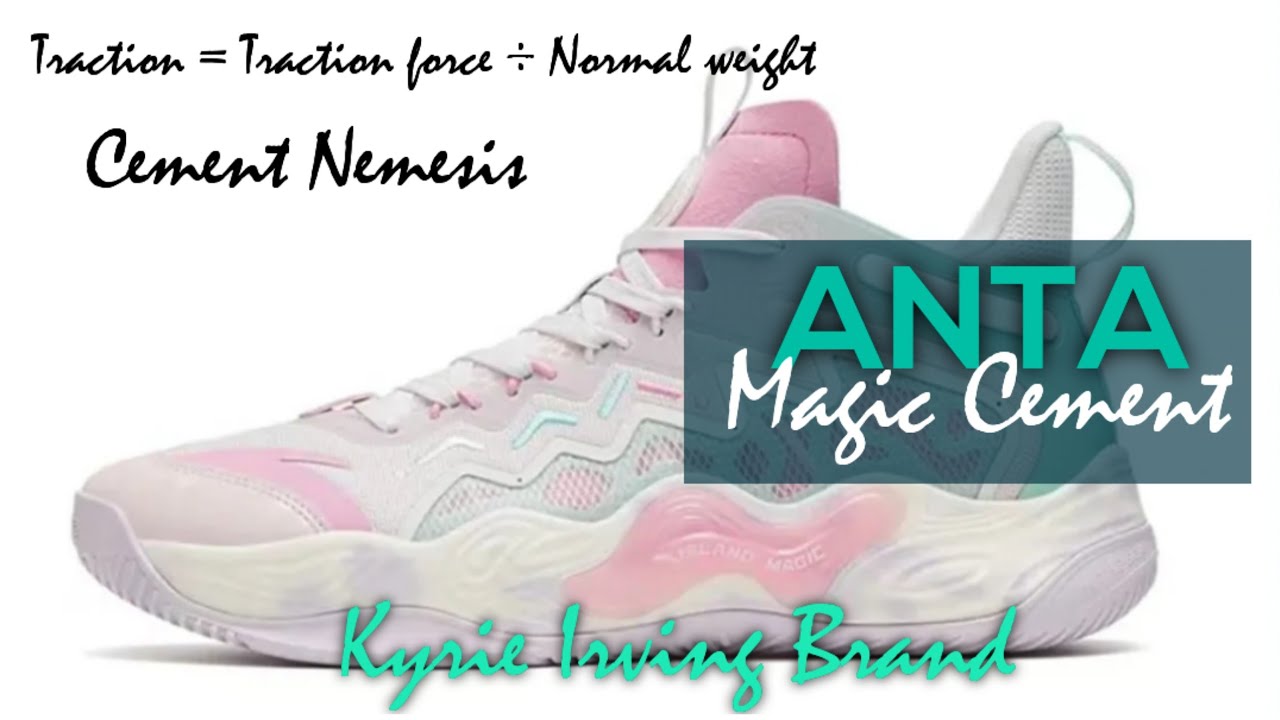 Anta Magic Cement Basketball shoes, looks like Wembanyama GT Run in mid ...