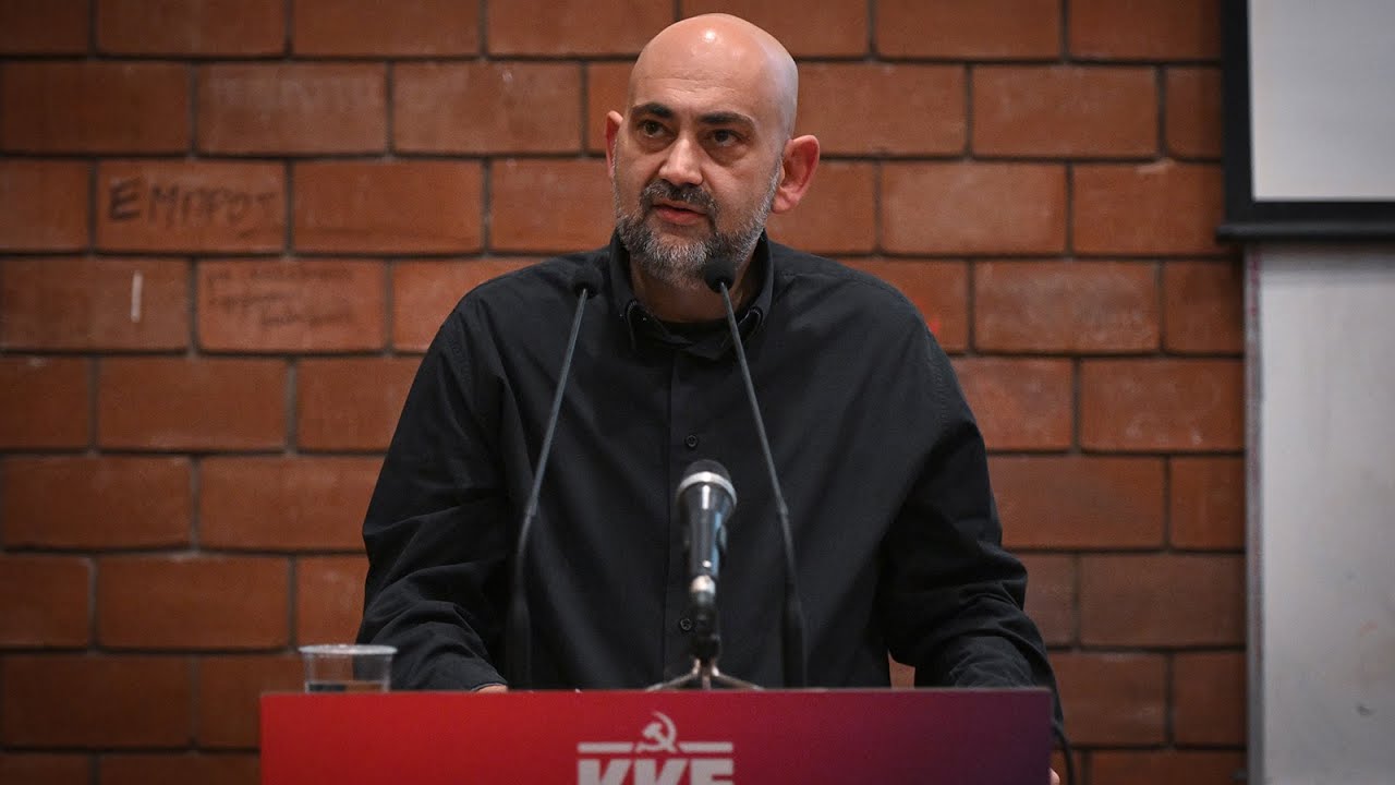 Ομιλία του Κ. Σκολαρίκου στην επιστημονική διημερίδα του ΚΚΕ - YouTube