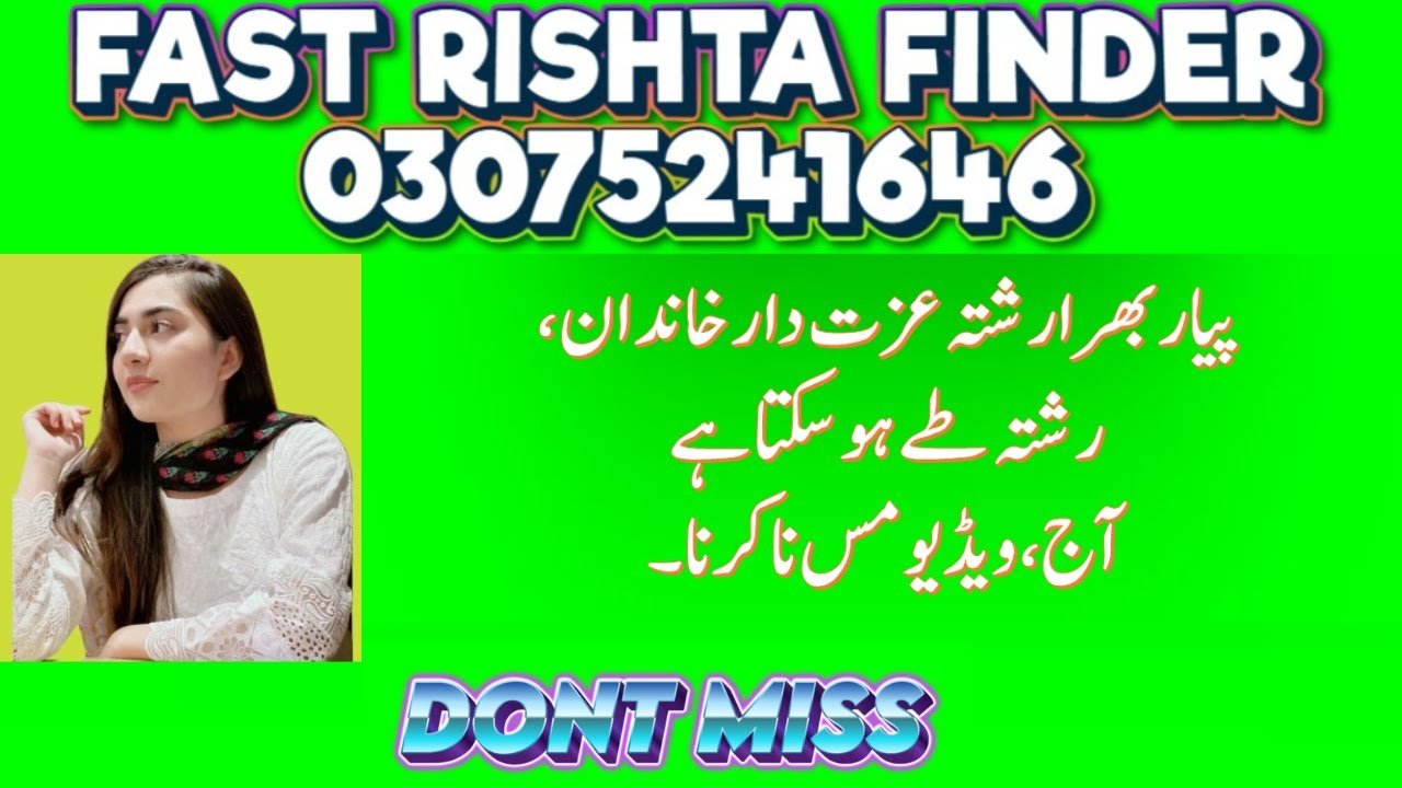 Pyar bhara rishta izzat daar khandan Rishta Tay Ho Sakta Hai| Aaj video ...