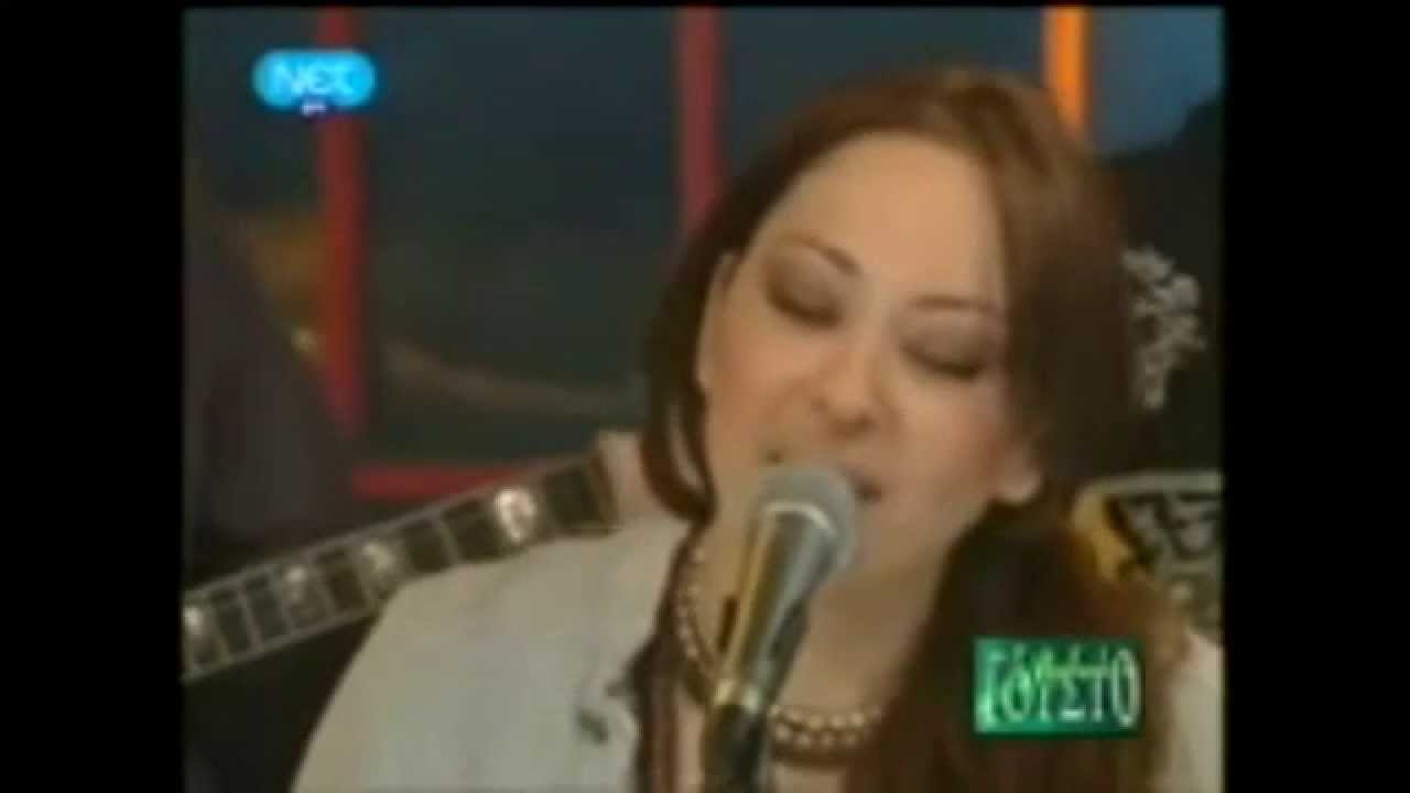 Μελινα Ασλανιδου Ολα σε θυμιζουν - YouTube
