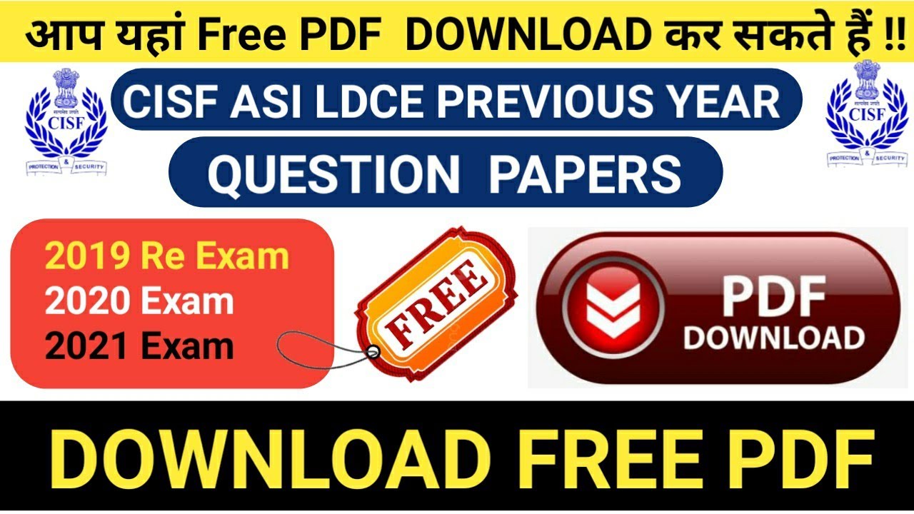 how to download cisf asi ldce previous year question papers pdf |2019 Re exam,2020&2021 exam ...