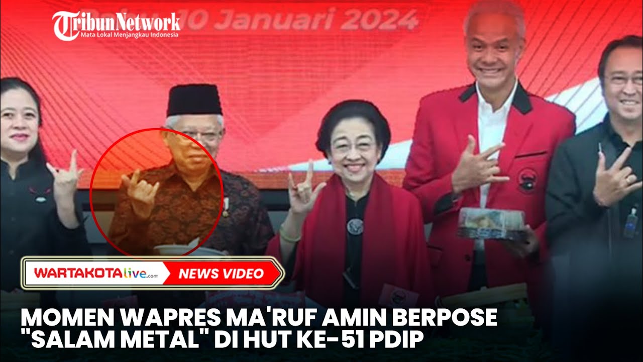 Momen Ma'ruf Amin Berpose "Salam Metal" di HUT Ke-51 PDIP - YouTube