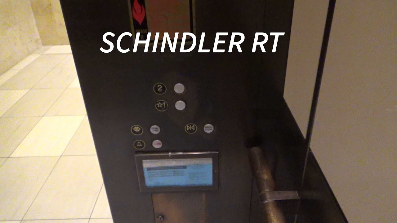 Quick Ride: Schindler RT 300A Hydraulic Elevator - Nordstrom ...
