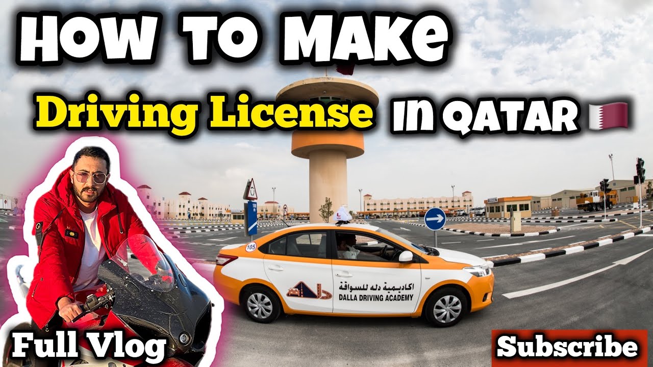 How To Make Driving License in Qatar🇶🇦 | Full information | Ali baba | Vlog - YouTube