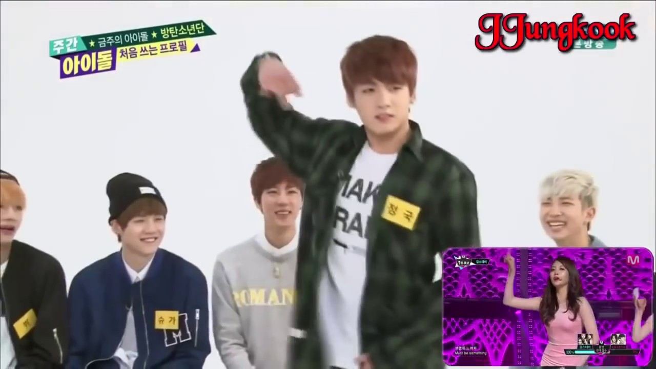 BTS imitate girl group (SUPPER EXCITED) #1 - YouTube