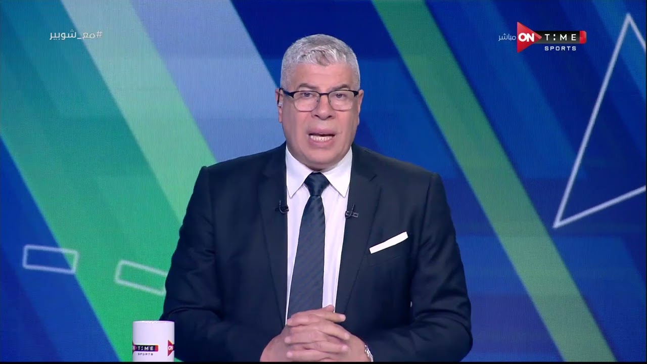 ملعب Ontime تعليق شوبير على إستبعاد كهربا من قائمة الأهلي الأفريقية