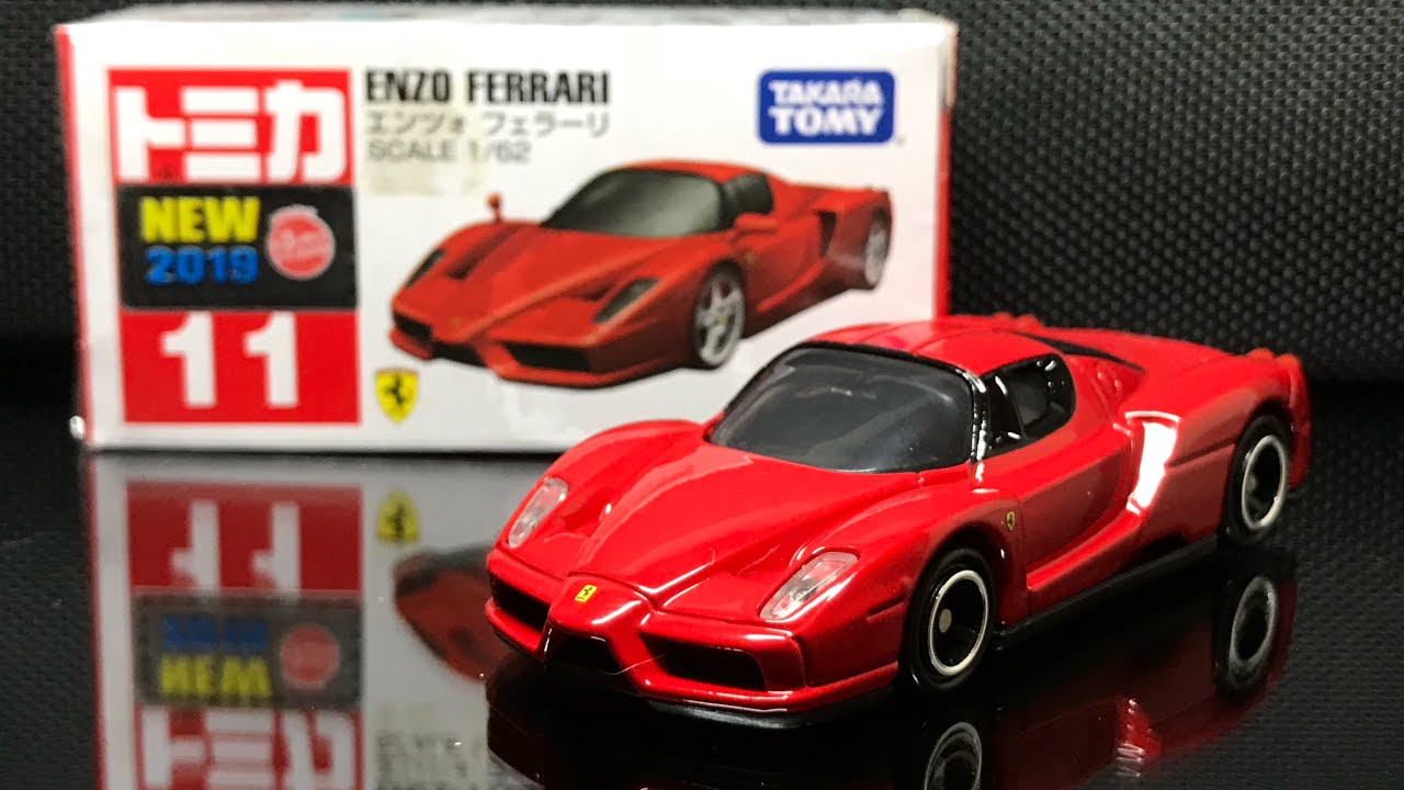 （2019 6月新) TOMICA NO.11 ENZO FERRARI | unboxing 開箱 - YouTube