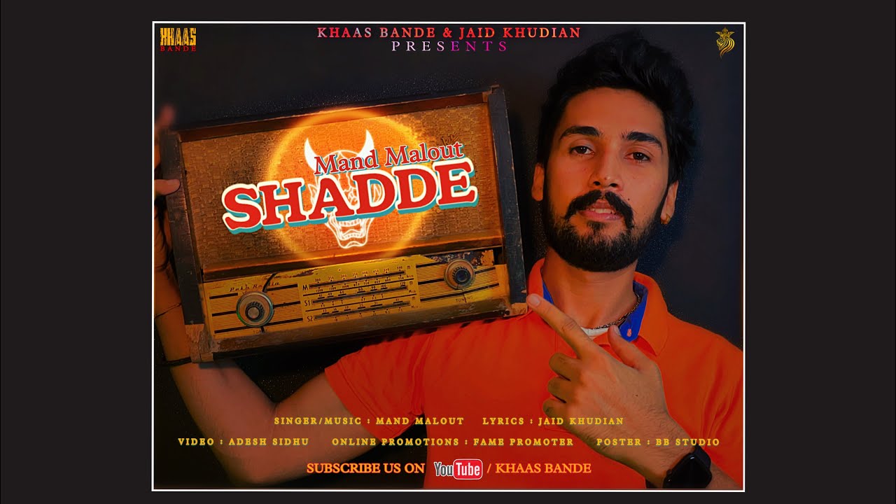 Shadde | Official Video | Mand Malout || Jaid Khudian || New Punjabi ...