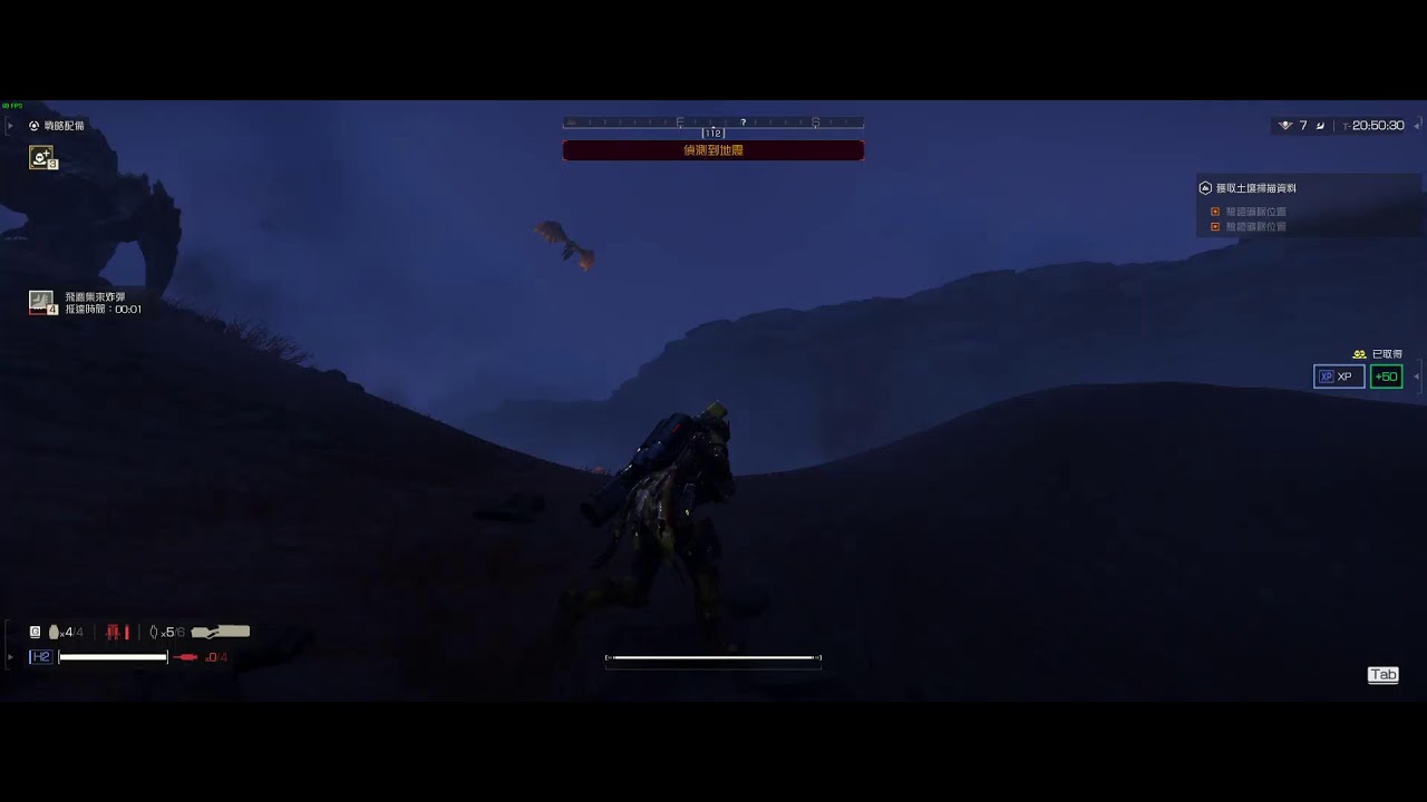 helldivers2.exe - YouTube