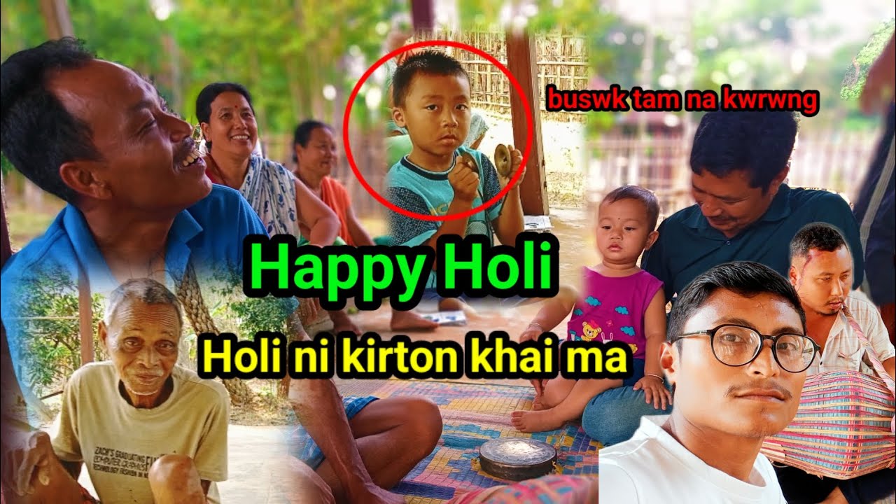 chini para Holi ni kirton khai lai ma ll Happy Holi guys ll uj vlog ...