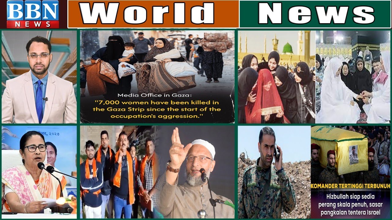 World News 10th January 2024 | BBN NEWS - YouTube