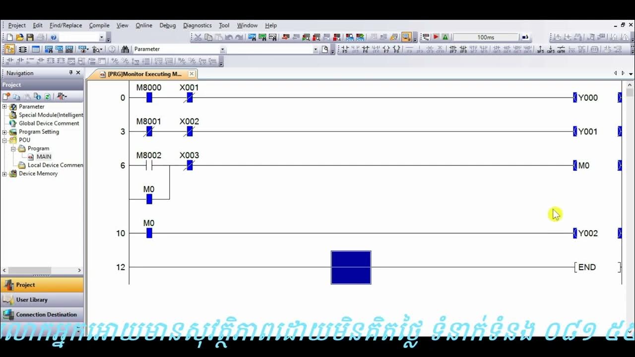 Special relay M8000 for PLC - YouTube